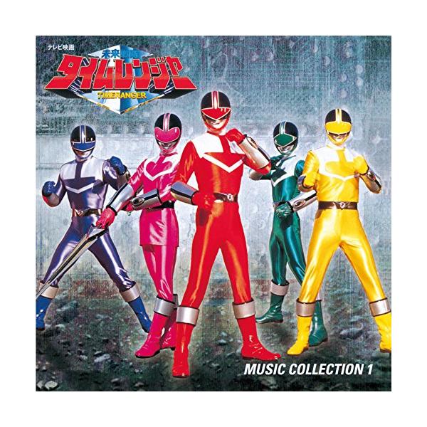 種別:CD/アルバム発売日:2015/01/21収録曲: / JIKU〜未来戦隊タイムレンジャー〜  / 3000.2.13 AD / RED ALERT / 時空への挑戦 / 結成!ロンダーズファミリー / 5人目の戦士 / TIMERA...