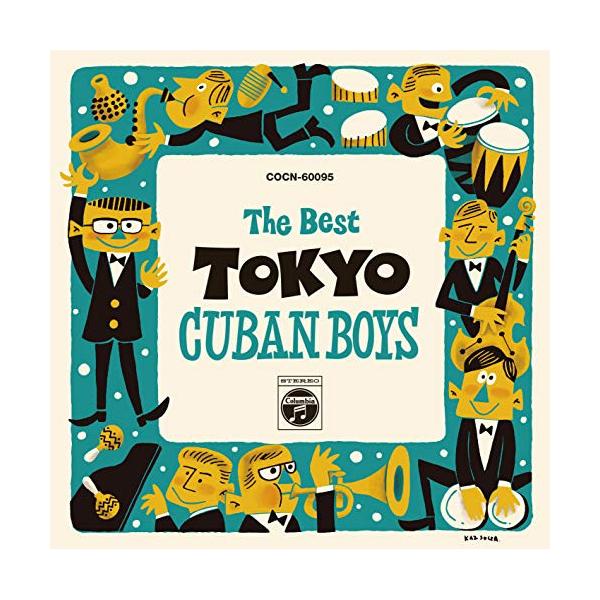 種別:CD/アルバム発売日:2019/11/27収録曲: / あなたなしでは  / マンボ・ナンバー・ファイヴ / コーヒー・ルンバ / マイアミ・ビーチ・ルンバ / タブー / シボネー / ベサメ・ムーチョ / フレネシ / ババルー ...