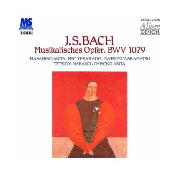 種別:CD/アルバム発売日:2010/08/18収録曲:●J.S.バッハ: / 音楽の捧げものBWV1079 ※