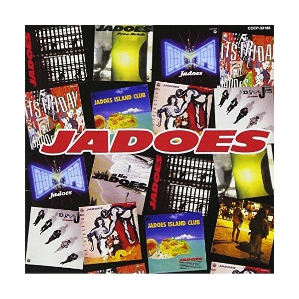 種別:CD/アルバム発売日:2005/05/18収録曲: / HEART BEAT CITY / Windy Noon / Step By Step / Morning Love / シェイラ〜彼女はRECEPTIONIST〜 / Summ...