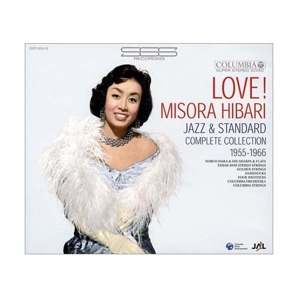 種別:CD/アルバム発売日:2005/07/20収録曲: / ラヴ / 恋人よ我に帰れ / 月光価千金 / 帰れソレントへ / カタリ・カタリ / 禁じられた遊び / アイ・ラブ・パリ / 薔薇色の人生 / セ・マニフィック / 愛の讃歌 ...