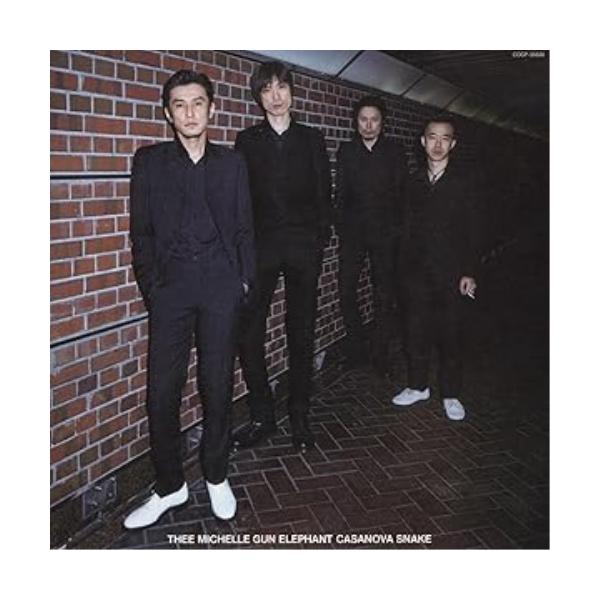 種別:CD/アルバム発売日:2009/03/18収録曲: / デッド・スター・エンド / コブラ / ヤング・ジャガー / プラズマ・ダイブ / リボルバー・ジャンキーズ / ダスト・バニー・ライド・オン / 裸の太陽 / ラプソディー /...