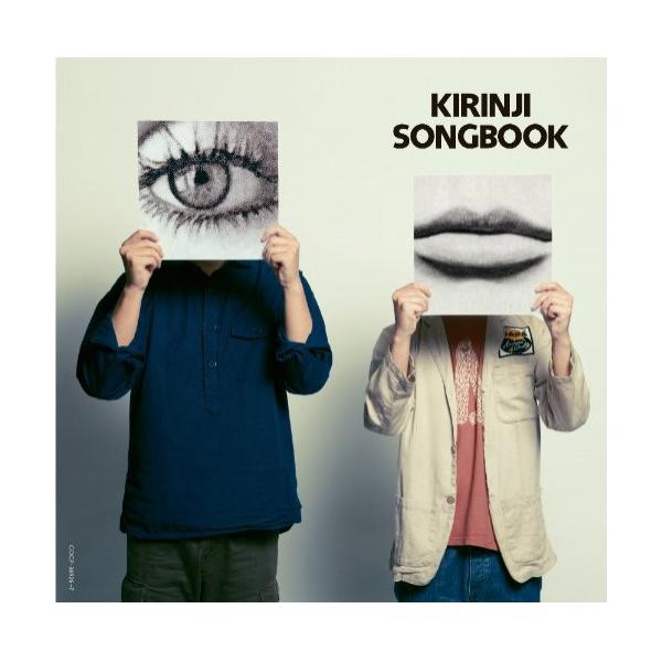 種別:CD/アルバム発売日:2011/10/19収録曲: / jelly fish / ロマンチック / ハルニレ / 髪をほどいて / 若葉の頃や / わたしの青い空 / お針子の唄 / それもきっとしあわせ / わたしの青い空 / 髪を...