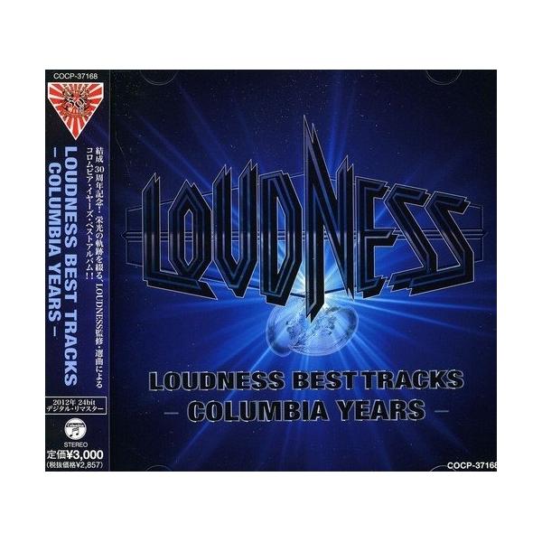 種別:CD/アルバム発売日:2012/01/18収録曲: / LOUDNESS / TO BE DEMON / LONELY PLAYER / ANGEL DUST / IN THE MIRROR / Mr.YES MAN / SPEED ...