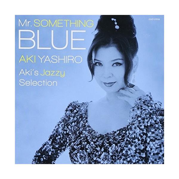 種別:CD/アルバム発売日:2013/03/20収録曲: / ミスター サムシング ブルー / ホテル・ニューヨーク 〜Session take〜 / 花束 / 胸の振子 / 離婚ともだち / FUSIGI / 空に星があるように / AK...