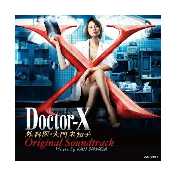 種別:CD/アルバム発売日:2014/03/19収録曲: / ドクターXのテーマ / 帝都医科大学付属病院 / Holiday Worker / 御意 / Emergency Call / ICU / 予測不能 / 私、失敗しないので / ...
