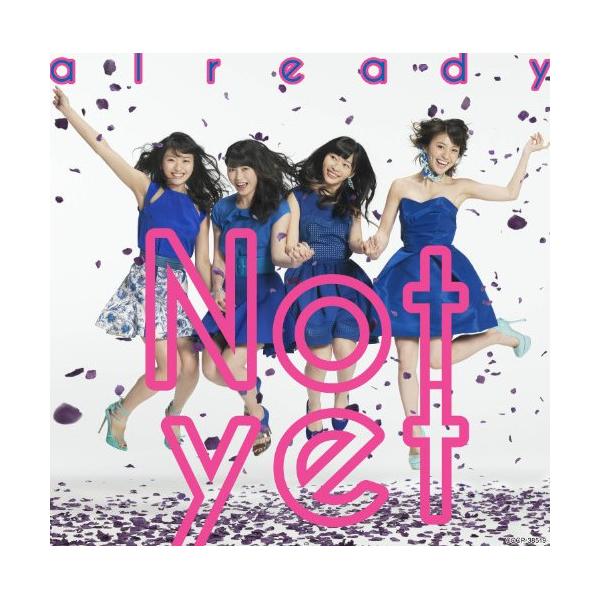 種別:CD/アルバム発売日:2014/06/25収録曲: / 週末Not yet / 波乗りかき氷 / ペラペラペラオ / 西瓜BABY / ヒリヒリの花 / ひらひら / ハグ友 / 海鳴りよ / 次のピアス / 素直になりたい / 風車...