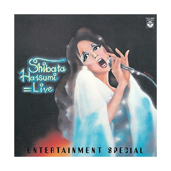 種別:CD/アルバム発売日:2014/11/19収録曲: / OVERTURE / GET IT ON / YOU’VE MADE ME SO VERY HAPPY / A SONG FOR YOU / GOING, GOING, GONE...