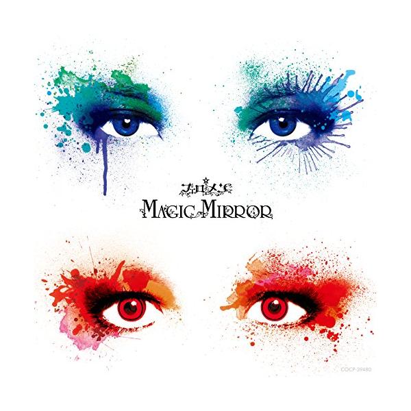 種別:CD/アルバム発売日:2016/03/30収録曲: / Linaria / いろは唄 / 抱きよせてTONIGHT / 懺悔室 / 絶愛パラノイア / MIDNIGHT☆BUTTERFLY -HOSHI☆GARI mix- / 禁忌の...