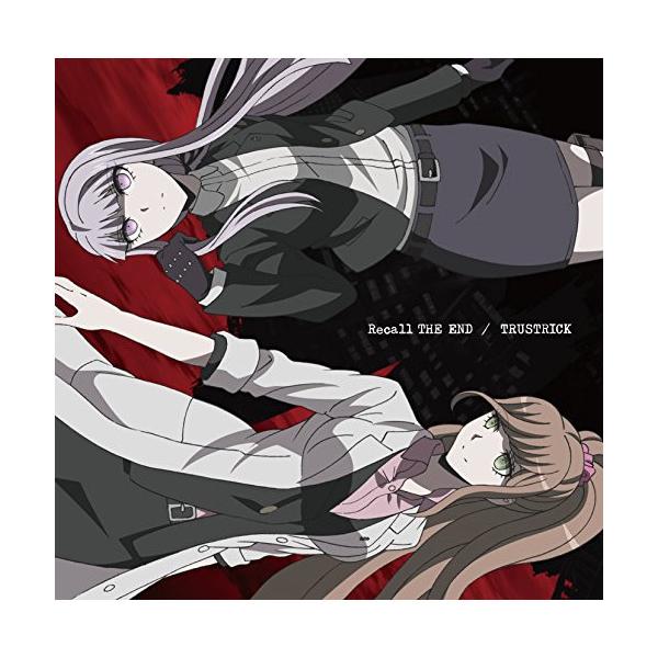 種別:CD/アルバム発売日:2016/08/10収録曲: / Recall THE END / REBORN AT CAUTION AREA -theme of DANGANRONPA THE STAGE 2016- / 永遠  / Wor...