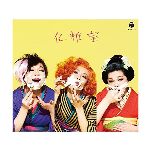 種別:CD/アルバム発売日:2018/04/25収録曲: / Knock Me In The Middle Of The Night / 愛のミスタッチ / ANIMALIZER  / 半蔵門シェリ / 波の数だけターコイズ / 降水確率 ...