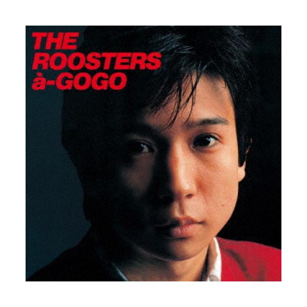 種別:CD/アルバム発売日:2018/07/25収録曲: / RADIO 上海〜WIPE OUT / LIPSTICK ON YOUR COLLAR / ONE MORE KISS / SITTING ON THE FENCE / GIRL...