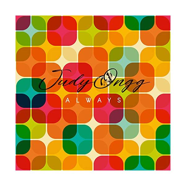 種別:CD/アルバム発売日:2018/12/05収録曲: / ALWAYS / GOOD MORNING MR.ECHO / QUE SERA SERA / I REMEMBER YOU / I WISH YOU LOVE / STARDU...