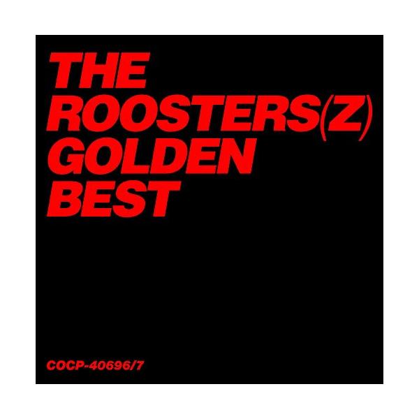 種別:CD/アルバム発売日:2019/01/23収録曲: / ROSIE / 恋をしようよ / FOOL FOR YOU / どうしようもない恋の唄 / HEY GIRL / ONE MORE KISS / DO THE BOOGIE / ...