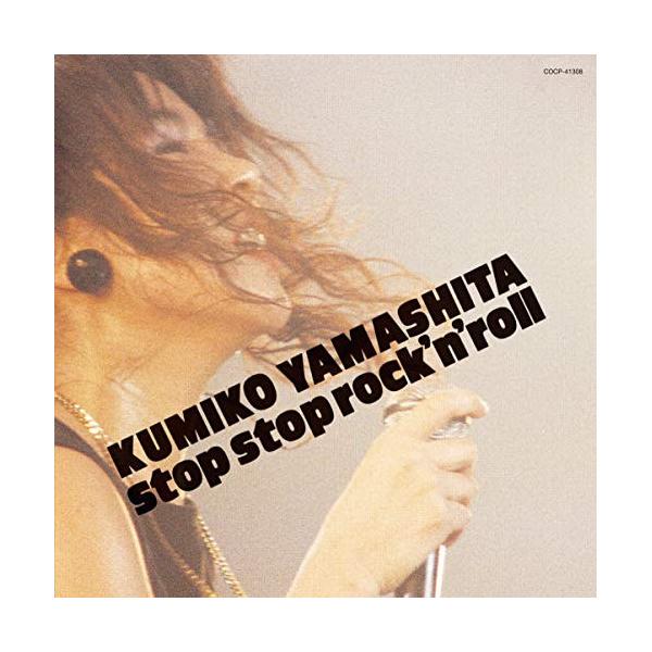 種別:CD/アルバム発売日:2020/10/21収録曲: / サヨナラ / 優しくしたいの / C’est la vie / 逢いたい / 微笑みのその前で / Lilith / MELODY-from Liverpool / Happy ...