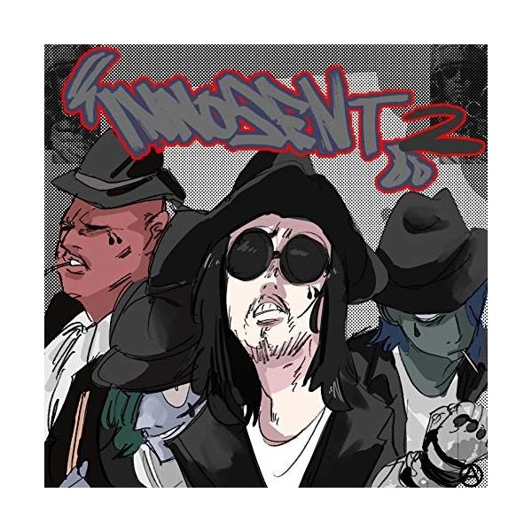 種別:CD/アルバム発売日:2020/12/16収録曲: / after song / No.1 / 思うまま / Ficus umbellata / Junkie’s never enough / fragrance / TRAIN / ...