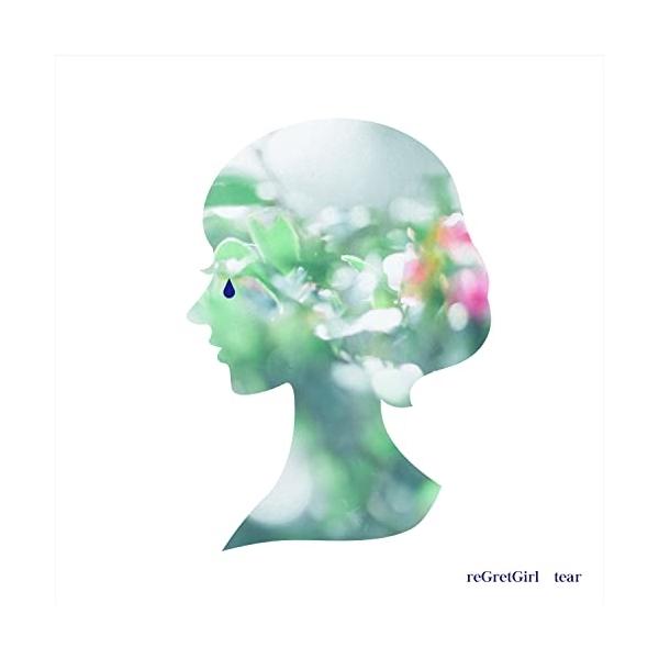 種別:CD/アルバム発売日:2023/02/01収録曲: / ギブとテイク / best answer / サムデイルーザー / ダレヨリ  / KAWAII / winter / ルックバック / 車の中から / サンシャワー / ハング...