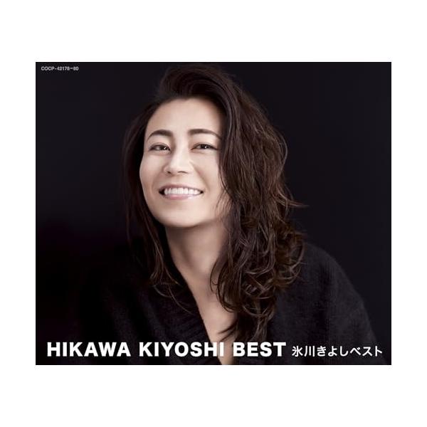 種別:CD/アルバム発売日:2024/02/02収録曲: / 箱根八里の半次郎 / 大井追っかけ音次郎 / きよしのズンドコ節 / 星空の秋子 / 白雲の城 / きよしのドドンパ / 番場の忠太郎 / 初恋列車 / 面影の都 / 一剣 / ...