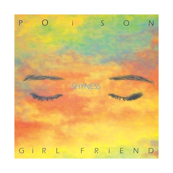 種別:CD/アルバム発売日:2025/08/02収録曲: / MADAME DE SADE / MISTER POLYGLOT / PURE SELFISHNESS / MULTIPLE CHOICE / DADDY MY DEAR / M...