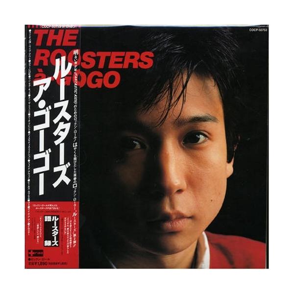 種別:CD/アルバム発売日:2003/09/10収録曲: / Radio Shanghai〜Wipe Out / Lipstic On Your Collar / One More Kiss / Sitting On The Fence /...