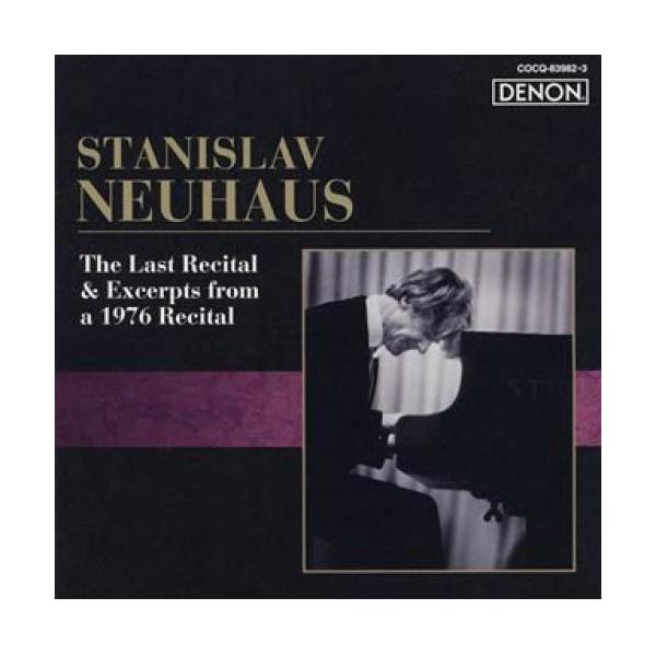 種別:CD/アルバム発売日:2005/05/25収録曲: / ピアノ・ソナタ第8番op.84 / 前奏曲ト長調op.32-5 / 前奏曲ハ短調op.23-7 / 前奏曲変ホ長調op.23-6 / 前奏曲ヘ短調op.32-6 / 前奏曲ニ長調...