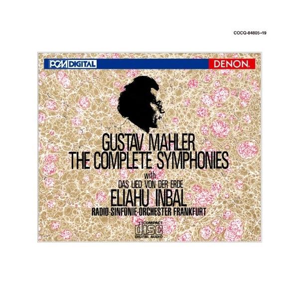 種別:CD/アルバム発売日:2010/05/19収録曲:●マーラー: / 交響曲第1番「巨人」 / 交響曲第2番「復活」 / 交響曲第3番 / 交響曲第4番「大いなる歓びへの賛歌」 / 交響曲第5番 / 交響曲第6番「悲劇的」 / 交響曲第...