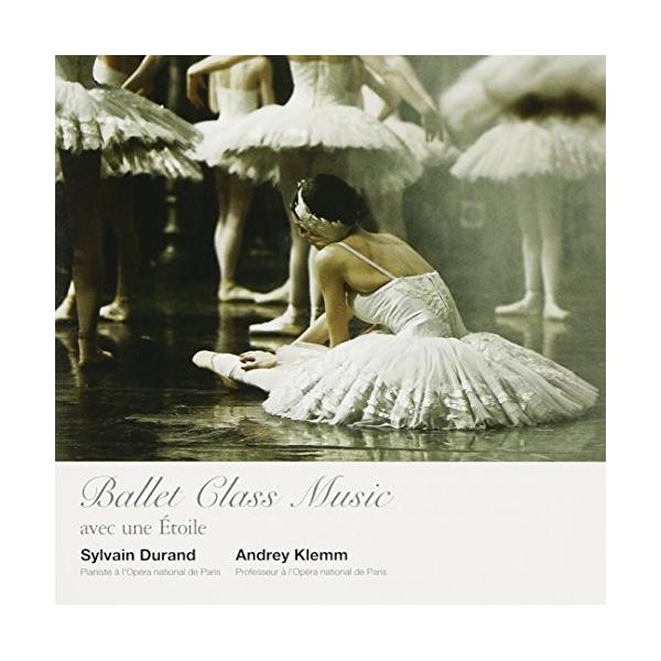 種別:CD/アルバム発売日:2013/05/22収録曲: / ウォームアップ  / プリエ  / プリエ  / バットマン・タンデュ1  / バットマン・タンデュ1  / バットマン・タンデュ2  / バットマン・タンデュ2  / バットマ...