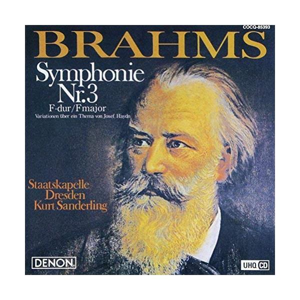 種別:CD/アルバム発売日:2017/11/22収録曲: / 交響曲第3番 ヘ長調 作品90 I-Allegro con brio / 交響曲第3番 ヘ長調 作品90 II-Andante / 交響曲第3番 ヘ長調 作品90 III-Poc...
