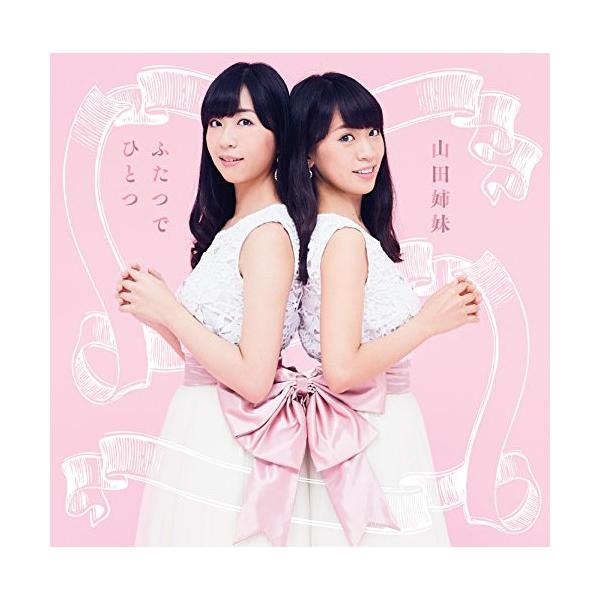 種別:CD/アルバム発売日:2018/03/07収録曲: / 野に咲く花のように / 2つで1つ / どんなときも。 / いのちの歌 / 少年時代 / たしかなこと / あの素晴しい愛をもう一度 / 心の瞳 / やさしさに包まれたなら / ...