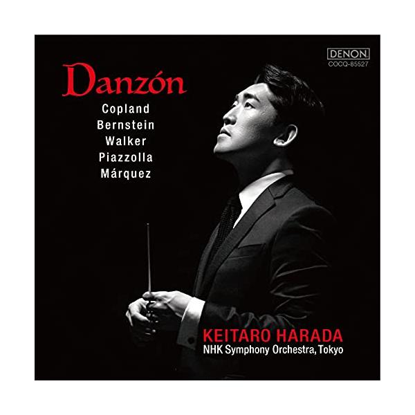 種別:CD/アルバム発売日:2021/06/23収録曲: / ≪オン・ザ・タウン≫から≪3つのダンス・エピソード≫ I.The Great Lover Displays Himself / ≪オン・ザ・タウン≫から≪3つのダンス・エピソード...