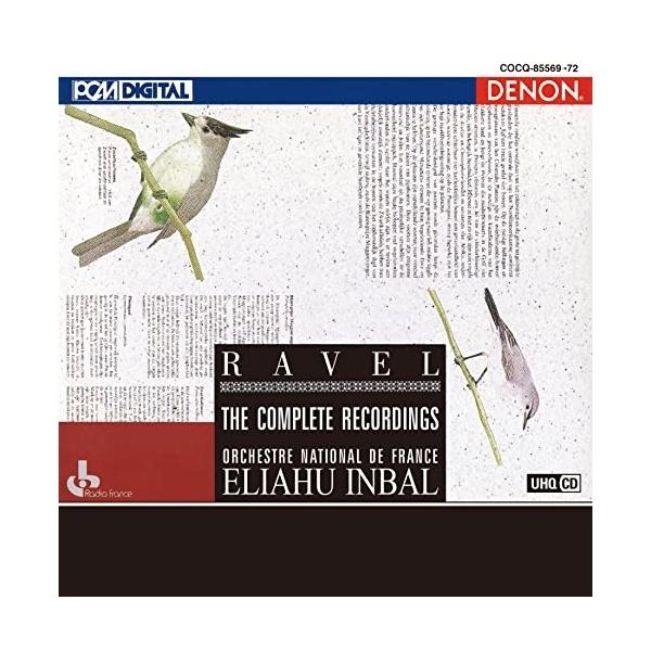 種別:CD/アルバム発売日:2021/11/23収録曲: / ボレロ / スペイン狂詩曲 ? - 夜への前奏曲 / スペイン狂詩曲 ? - マラゲーニャ / スペイン狂詩曲 ? - ハバネラ / スペイン狂詩曲 ? - フェリア / 道化師...