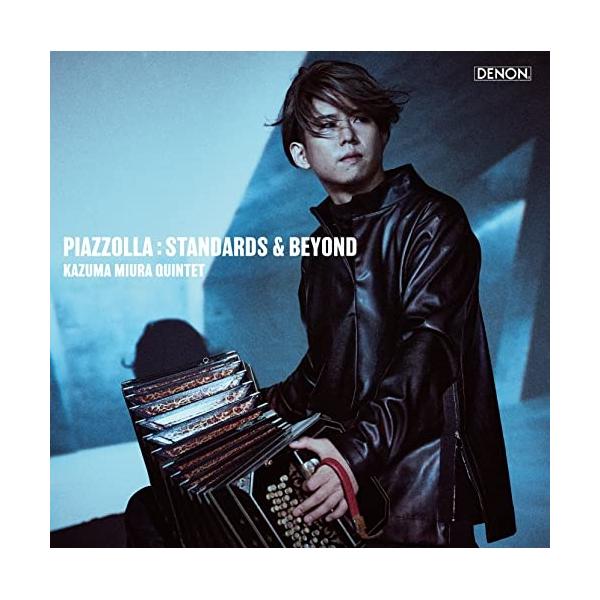 種別:CD/アルバム発売日:2022/12/21収録曲: / ルンファルド Lunfardo / 天使のミロンガ Milonga del angel / ミケランジェロ70 Michelangelo’70 / 悪魔のロマンス Romance...