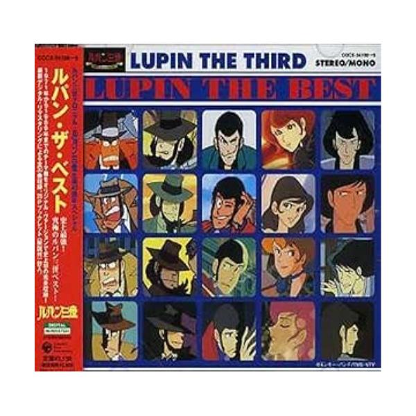 種別:CD/アルバム発売日:2007/03/14収録曲: / 『ルパン三世』ファーストTVシリーズ[TVサイズ版] / ::ルパン三世主題歌I[TVサイズ・SE無し] / 『ルパン三世』ファーストTVシリーズ[TVサイズ版] / ::AFL...