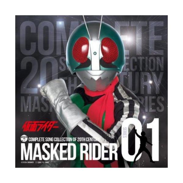 種別:CD/アルバム発売日:2011/09/21収録曲: / レッツゴー!!ライダーキック / 仮面ライダーのうた / レッツゴー!!ライダーキック / かえってくるライダー / ロンリー仮面ライダー / 悪魔のショッカー / ライダーアク...