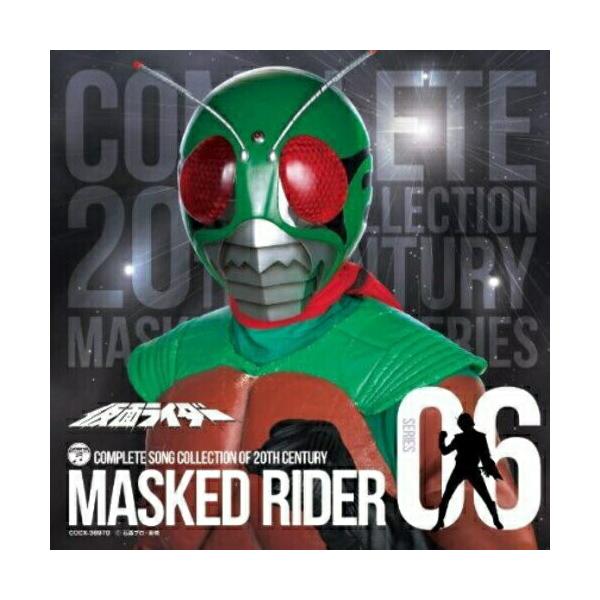 種別:CD/アルバム発売日:2011/09/21収録曲: / 燃えろ!仮面ライダー / はるかなる愛にかけて / 輝け!8人ライダー / いま斗いの陽が昇る / 男の名は仮面ライダー / 輝け!8人ライダー / オーオー仮面ライダー / 地...