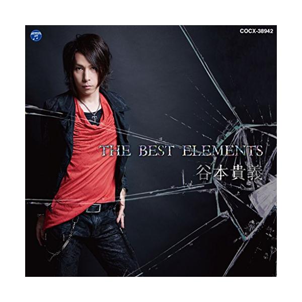 種別:CD/アルバム発売日:2015/01/14収録曲: / Fly high / 豪快全開ダッシュ!! / Change Your BEAT / You save my heart / Wake me up! / 軌跡 / キミも夢で飛ん...