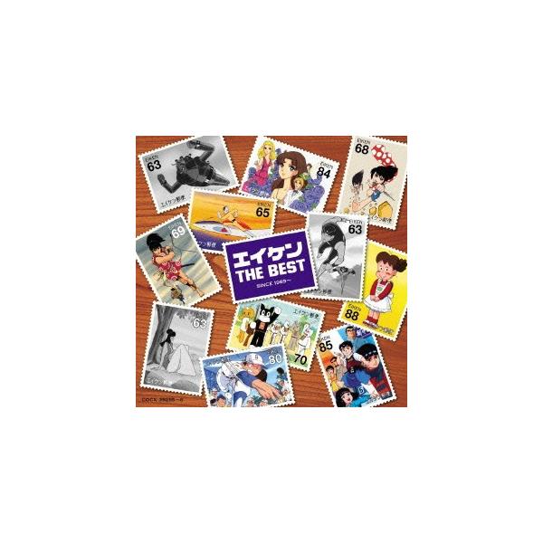 種別:CD/アルバム発売日:2015/10/07収録曲: / 仙人部落のテーマ   / 鉄人28号  / 進め正太郎   / エイトマンのうた   / スーパー・ジェッター  / 流星号マーチ  / 宇宙少年ソラン  / いざ行けソラン  ...