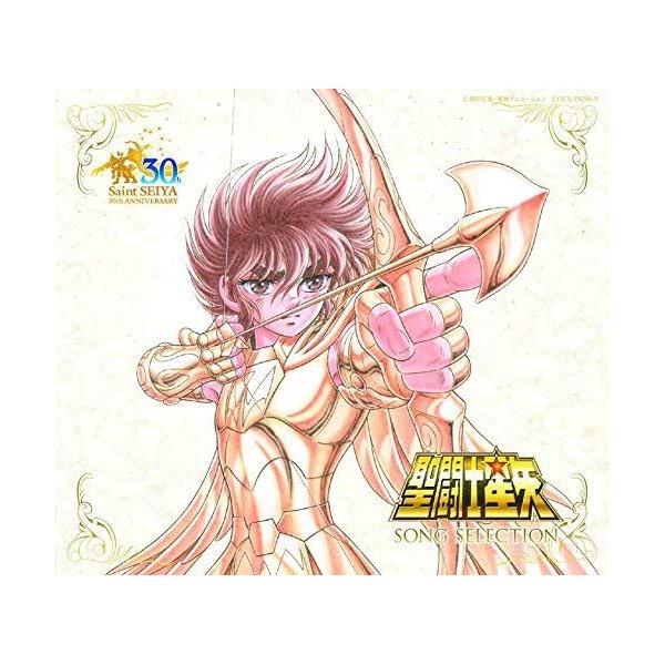 種別:CD/アルバム発売日:2016/08/24収録曲: / ペガサス幻想-PEGASUS FANTASY- / 永遠ブルー-BLUE FOREVER- / さよならのかわりに-CAN’T SAY GOOD-BYE-  / ファイナル・ソル...