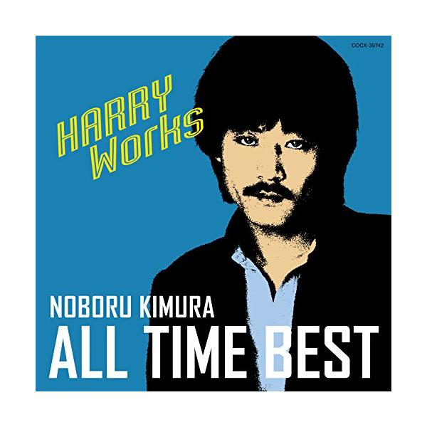 種別:CD/アルバム発売日:2016/11/02収録曲: / ラヴ・イズ・エヴリシング LOVE IS EVERYTHING  / しゃれた沈黙 LEAVE YOU  / ウルトラマン80  / レッツ・ゴー・UGM  / 愁いの街 HOW...