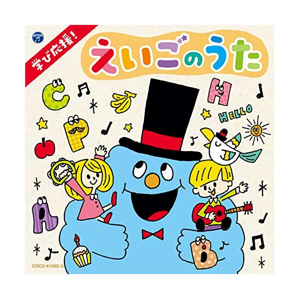 種別:CD/アルバム発売日:2020/01/22収録曲: / The Alphabet アルファベットのうた  / Bingo ビンゴ  / Seven Steps 7歩  / One,Two,Three,Four,Five さかなとり  ...