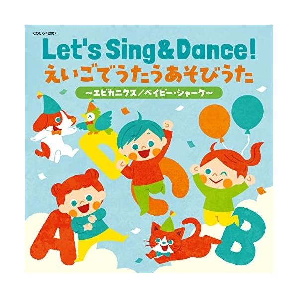 種別:CD/アルバム発売日:2023/05/10収録曲: / Let’s Exercise レッツ・エクササイズ / Ebikanics エビカニクス / Baby Shark ベイビー・シャーク / Seven Steps セブン・ステッ...
