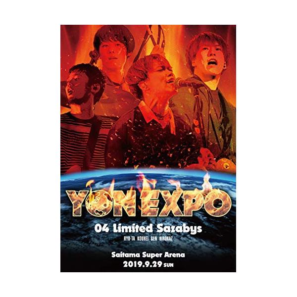 種別:Blu-ray/ブルーレイ発売日:2020/01/22収録曲: / Now here, No where / Warp / Kitchen / Cycle / message / My HERO / fiction / Montage...