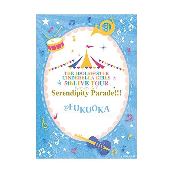 種別:Blu-ray/ブルーレイ発売日:2018/08/08収録曲: / OPENING「Serendipity Parade!!!」 / Yes!Party Time!!  / -MC1- / SUPERLOVE☆ / ニャンと☆スペクタ...