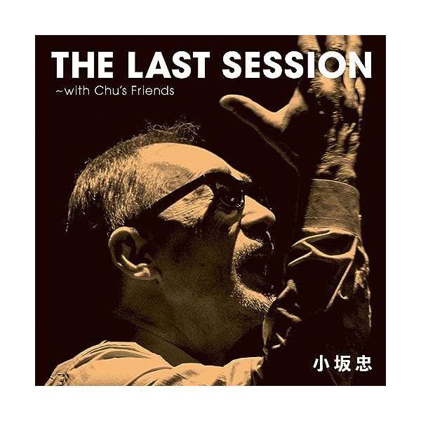 種別:CD/アルバム発売日:2023/10/25収録曲: / F.W.Y / 音楽を信じる We believe in music / Forever Young  / Many Rivers to Cross / まだ夢の途中 / Jus...