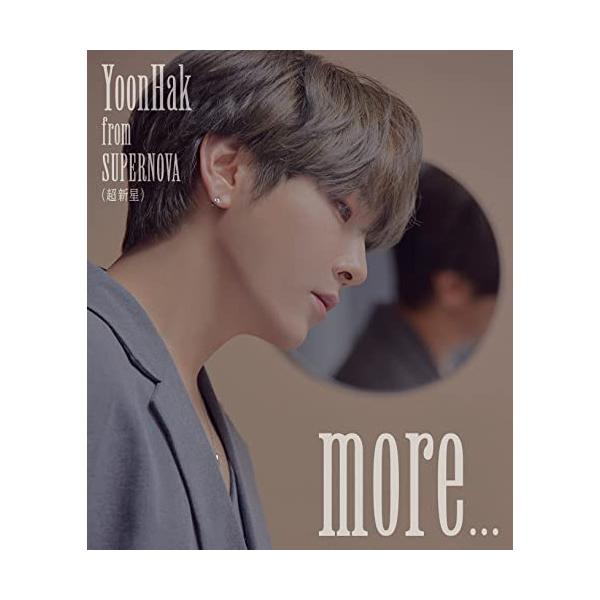 種別:CD/アルバム発売日:2022/02/16収録曲: / Message / Tokyo Tower Romance トーキョータワー・ロマンス / Time 〜流れていく時間にすべて消されるなら〜 / BLUE / Cleaned u...