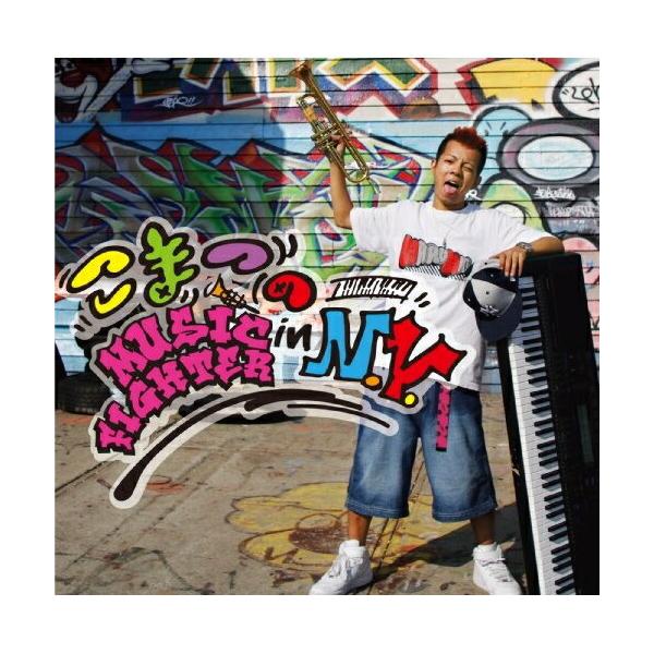 種別:DVD発売日:2009/09/23収録曲:I’LL BE THERE/JUPITER/HYA-HOU/ブックマーク/かえりみち/君をのせて/もらい泣き/ハンガリー舞曲+ファランドール/パソコンの効果音/ドキュメント映像・インタビュー 他