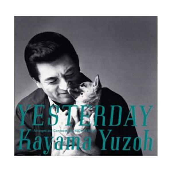 種別:CD/アルバム発売日:2002/05/22収録曲: / YESTERDAY / SOMETHING / HERE,THERE AND EVERYWHERE / SING / I WRITE THE SONGS / MEMORY / F...