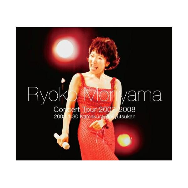 種別:CD/アルバム発売日:2008/06/11収録曲: / <ACT I>::小さな歴史 / <ACT I>::美しい星|-Talk- / <ACT I>::やさしい女 / <ACT I>:...