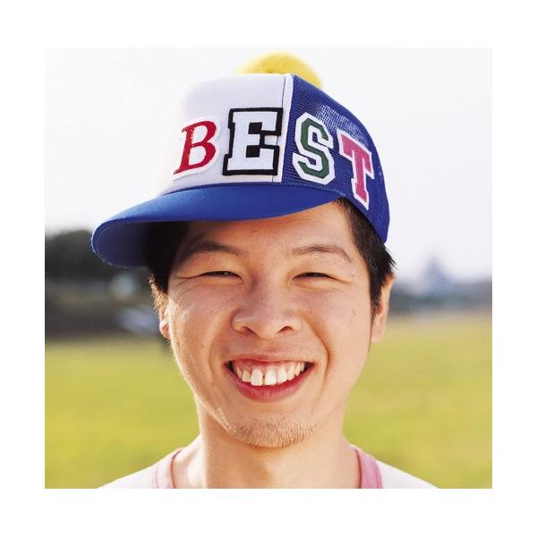 種別:CD/アルバム発売日:2010/02/10収録曲: / 希望の唄 / ヒーロー / Lovin’ Life / 告白 / ALWAYS / ちっぽけな勇気 / 桜 / 涙 / もう君がいない / 恋の片道切符 / そのまんま東へ / ...