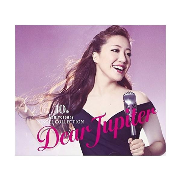 種別:CD/アルバム発売日:2013/05/08収録曲: / Jupiter / 明日 / 君といる時間の中で / 虹の予感 / BLESSING 祝福 / Hello Again, JoJo / Eternally / 晩夏 / いのちの...